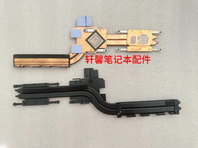 Click here for For 15S 3-15ITL6 ALC6 heat dissipation module  hea... prices