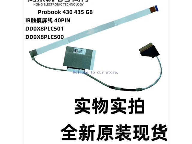 Click here for For Probook 430 435 G8 IR Touch Screen Cable 40PIN... prices