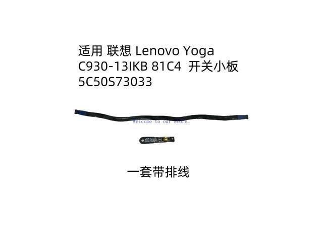 Click here for For Yoga C930-13IKB 81C4 Switch Panel 5C50S73033 prices