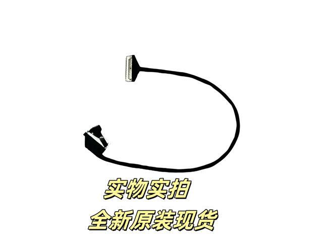 Click here for For Blade 15 RZ09-0369 DA560 Screen Cable 40PIN 13... prices