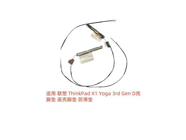 Click here for For Thinkpad T460S WWAN + WLAN Antenna  prices
