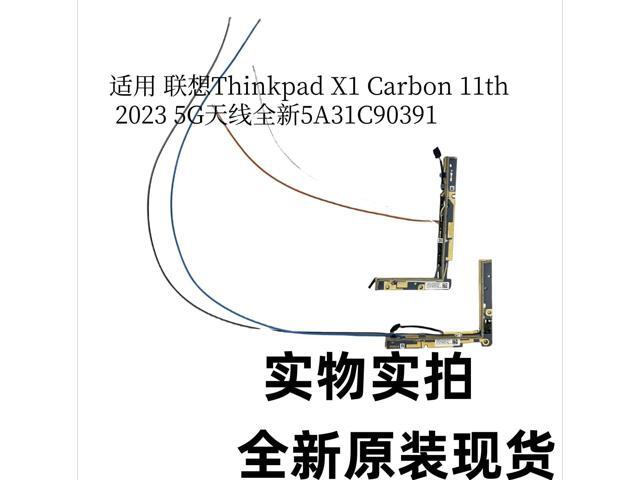 Click here for For Compatible with Thinkpad X1 Carbon 9TH 10TH 11... prices