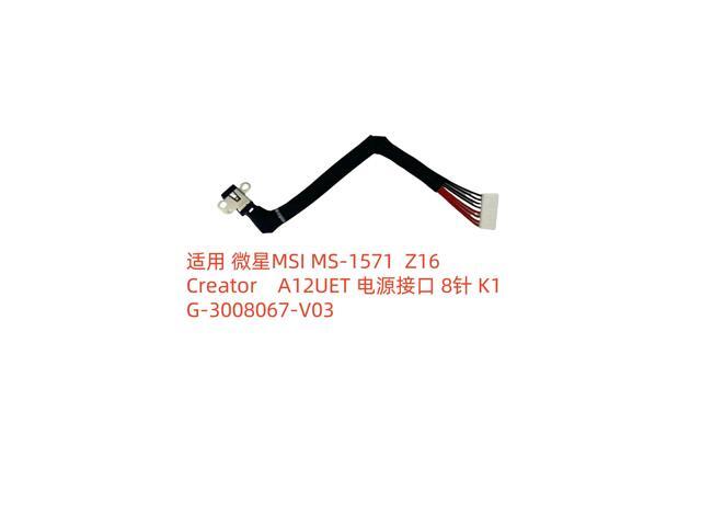 Click here for For Z16 Creator MS-1572 Power Interface K1G-300806... prices