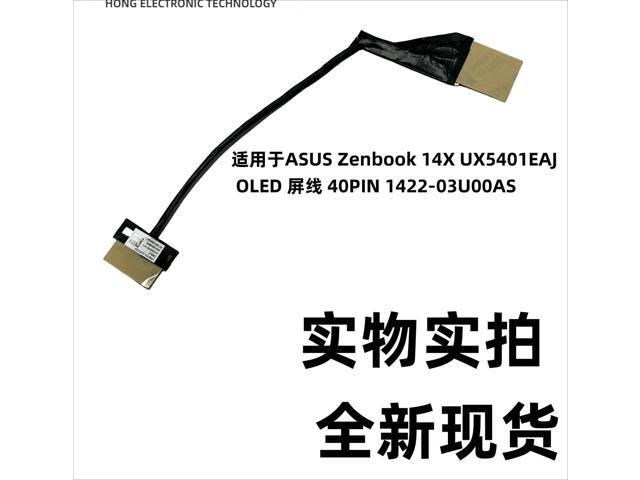 Click here for For Zenbook 14X UX5401EAJ OLED screen cable 40PIN... prices