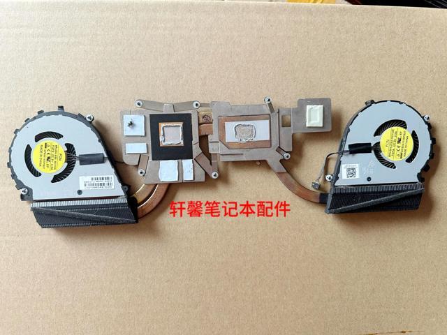 Click here for For ZBOOK 15 Studio G3 Radiator Fan 840960-001 prices