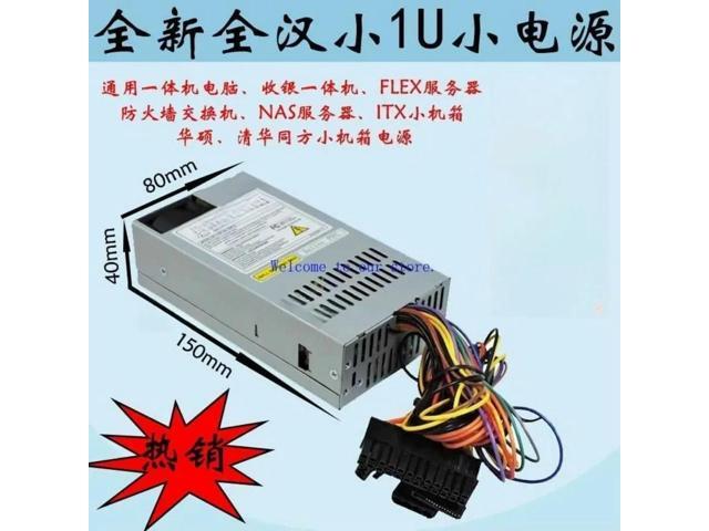 Click here for For Quanhan FSP180-50PLA small 1U small power supp... prices