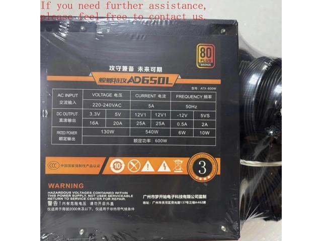 Click here for For Mantis Agent ATX-800W 650 Rated 600W80Plus Bro... prices