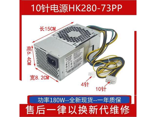 Click here for For 10 pin small power supply HK280-73PP PA- 2181-... prices
