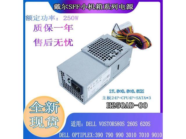 Click here for For 24 Pin Small Chassis TFX Desktop Power Supply... prices