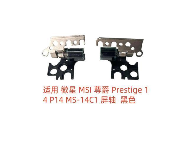 Click here for For Prestige 14 P14 MS-14C1 Screen Axis Black prices