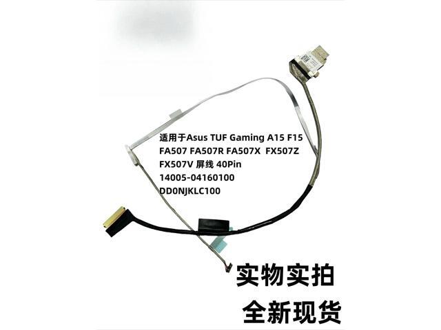 Click here for For Tianxuan 3 Tianxuan 4 FA507 FX507 Screen Cable... prices