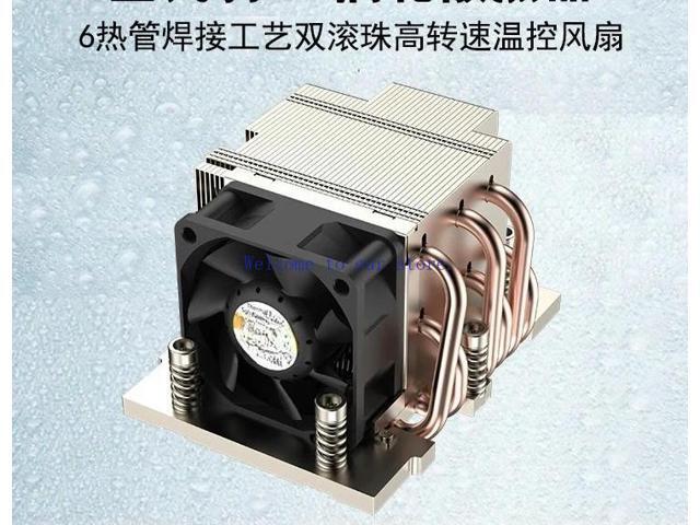 Click here for For Leopard 2U S22 EPYC/SP5 6 Heat Pipe Server Coo... prices