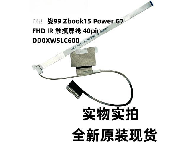 Click here for For Zhan 99 Zbook15 Power G7 IR Touch Screen Cable... prices