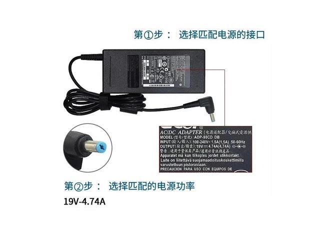 Click here for For Laptop 19V 4.74A Power Adapter 90W Starry 4741... prices