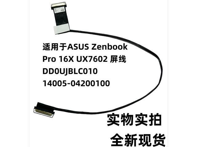 Click here for For Zenbook Pro 16X UX7602 Screen Cable DD0UJBLC01... prices