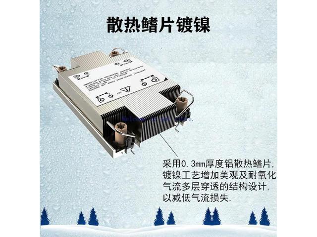 Click here for For LGA 4189 Leopard CPU Server Cooler Desktop Com... prices