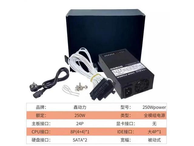 Click here for For full module FLEX small power supply small 1U r... prices