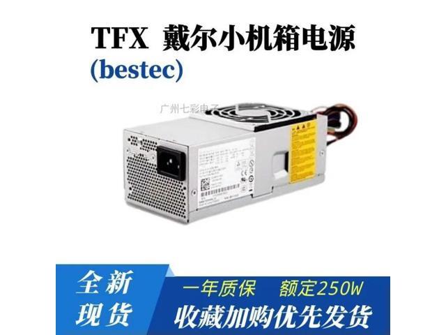 Click here for For Power S5000 PC7067 PC6038 PC8044 PC8048 PS-525... prices