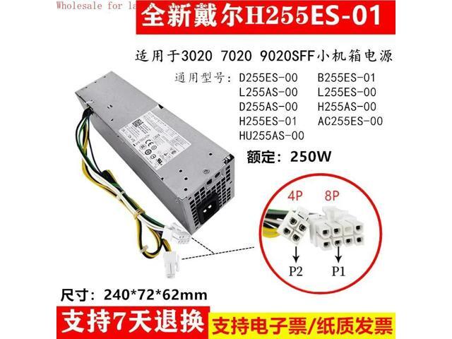Click here for For 3020 7020 9020 SFF Small Chassis Power Supply... prices
