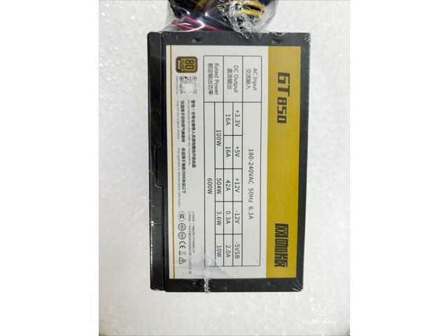 Click here for For power supply Internet cafe GT850 rated 600W de... prices