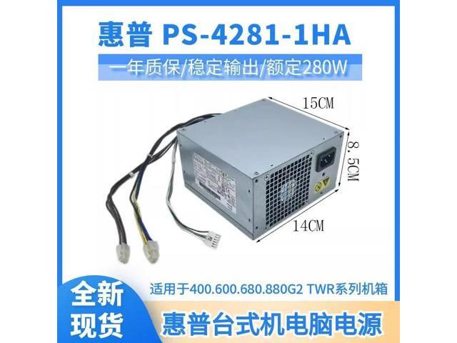 Click here for PS-4281-1HA  D14-280P1A  PCE015 rated 280W desktop... prices
