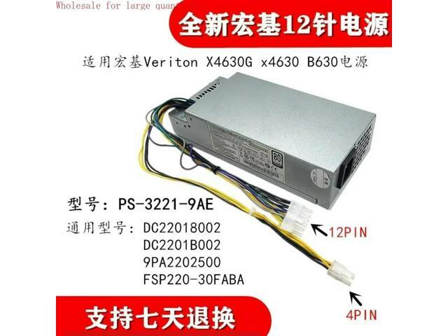 Click here for For Delta Veriton X4630G X4630 Power Supply PS-322... prices