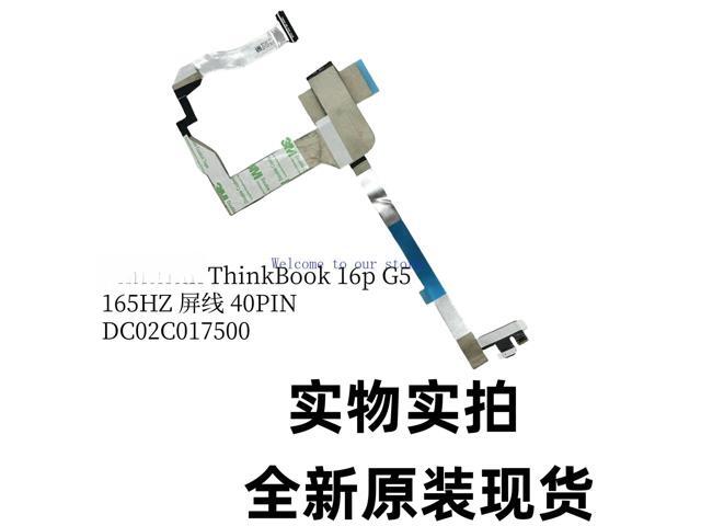 Click here for For ThinkBook 16p G5 IRX LB650 EDP 165HZ screen ca... prices