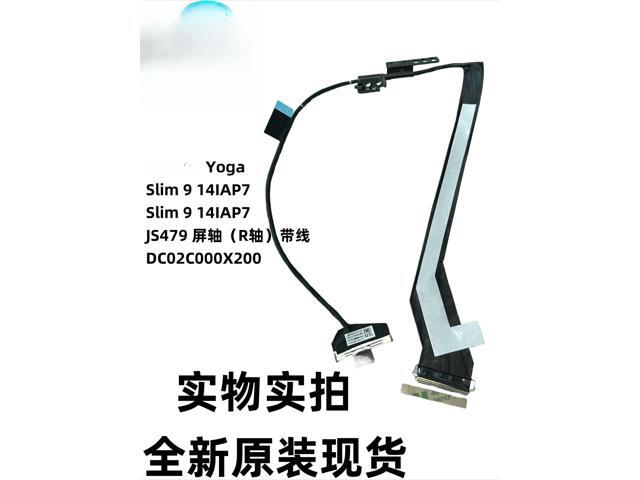 Click here for For Yoga Slim 9 14IAP7 JS479 R Axis Screen Axis wi... prices