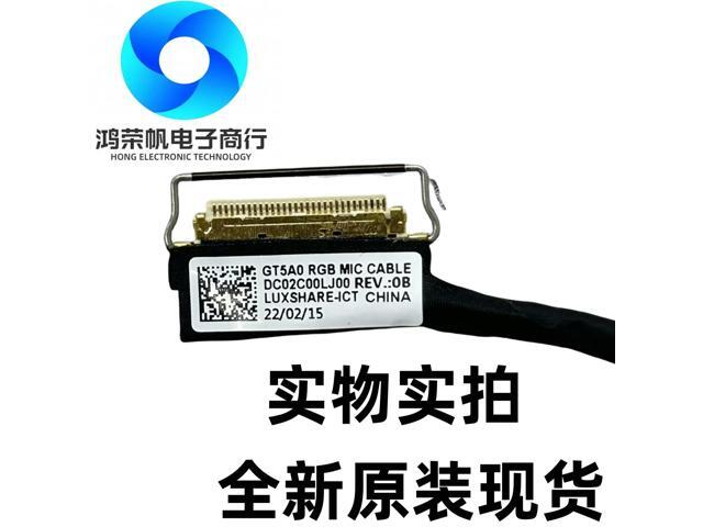 Click here for For Thinkpad T15p P15v Gen1 2 3 RGB Screen Cable 4... prices