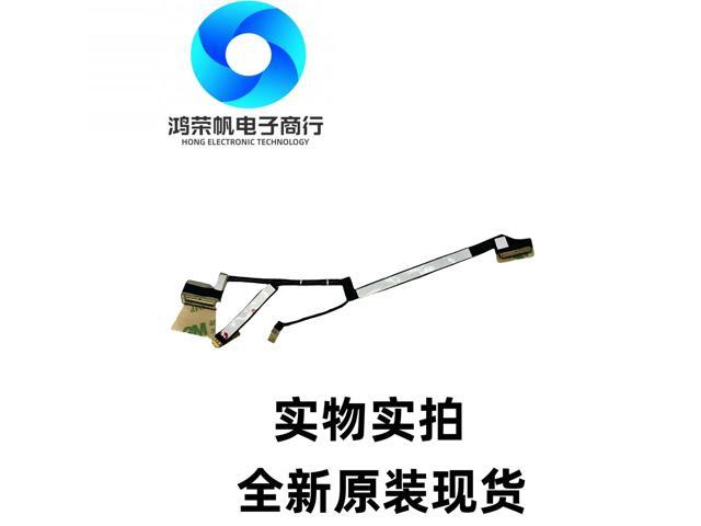 Click here for For DragonFly G2 EMPIRE LCM FHD screen cable 30PIN... prices