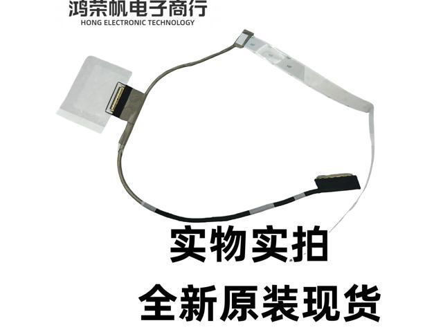 Click here for For ZBOOK POWER G9 XW5F FHD IR screen cable 30pin... prices