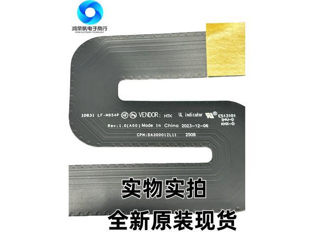 Click here for For Latitude 7350 Detachable IDB31 Screen Cable 0N... prices