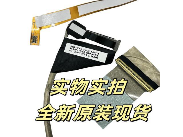 Click here for For MS-17K1 GE76 GP76 FHD 144HZ screen cable 40pin... prices