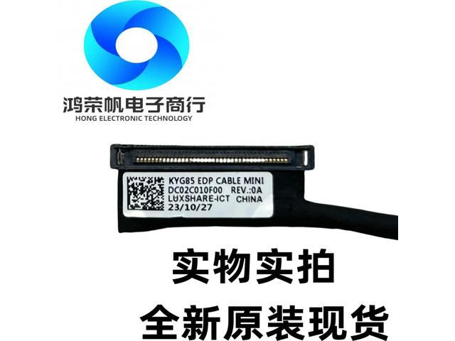 Click here for For Slim Pro 9 16IRP8 Screen Cable 40PIN 5C10S3080... prices