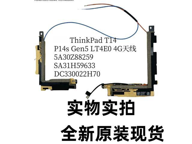 Click here for For ThinkPad T14 P14s Gen5 Gen6 4G Antenna 5A30Z88... prices