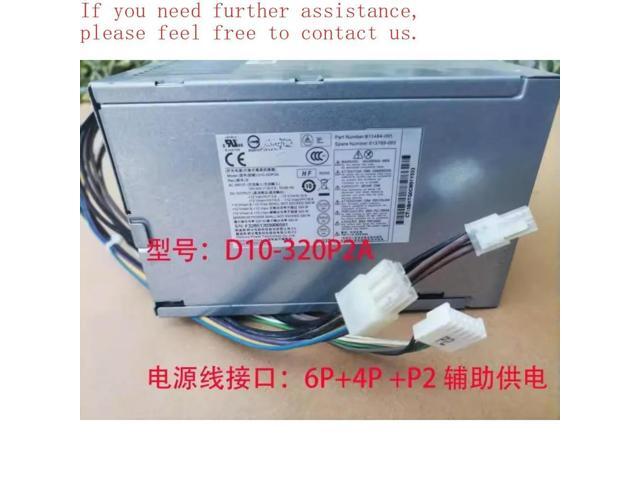 Click here for For Pro6000 6080 6180 6200 6280 6300 6380MT prices