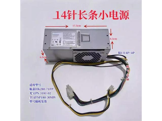 Click here for For 14-Pin Long Strip Small Power Supply FSP180-30... prices