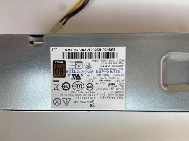 Click here for For Tianyi 510S v530s Qitian M420 6-pin + 4-pin Sm... prices