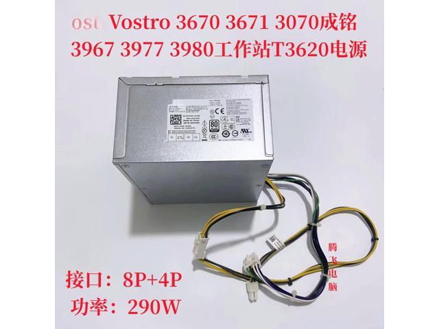 Click here for For Vostro 3670 3671 3070 Chengming 3967 3977 3980... prices