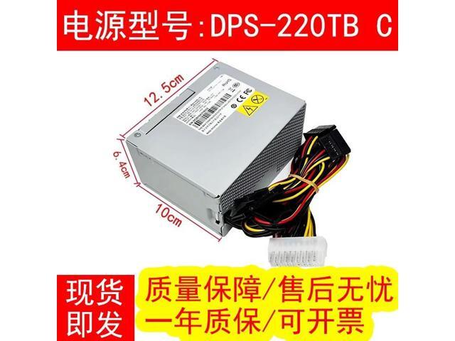 Click here for For video recorder power supply Delta DPS-150AB-3A... prices