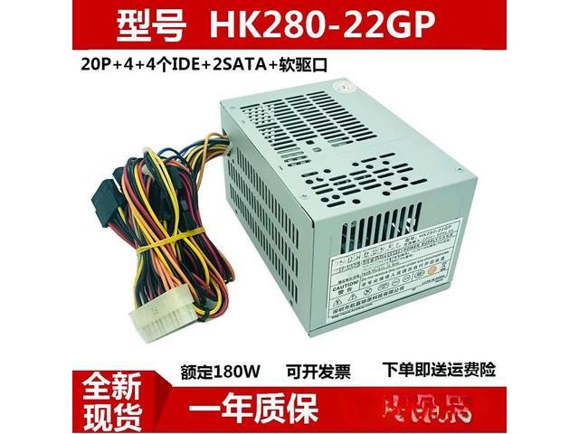 Click here for For Computer HK280-22GP PS-5181-8 FSP180-50PSA Com... prices