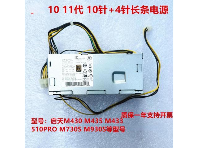 Click here for For M435 M430 M433 M730s M930s M730s 510Pro 10+4 P... prices