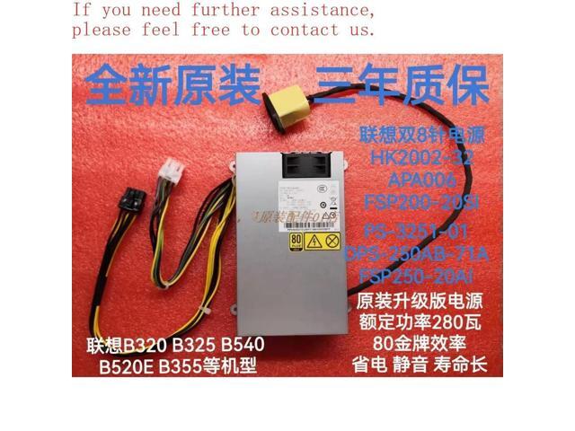 Click here for For B540P All-in-One Power Supply FSP250-30SI DPS-... prices