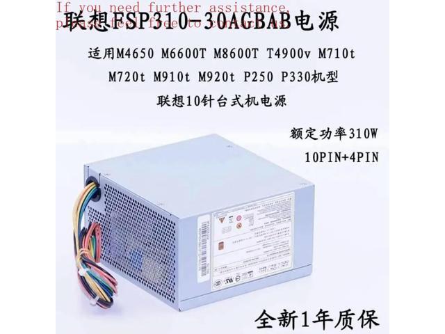 Click here for For 10-pin power supply FSP310-30AGBAB PA-3311-1 H... prices