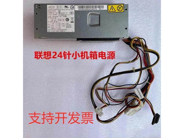 Click here for For the PC9053 24-pin small power supply  Kangshu... prices