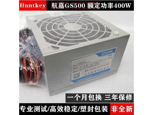 Click here for For Hangjia GS500 power supply  peak 500W rated 40... prices