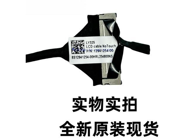 Click here for For Blade Stealth 13 RZ09-0310 Screen Cable 30PIN... prices