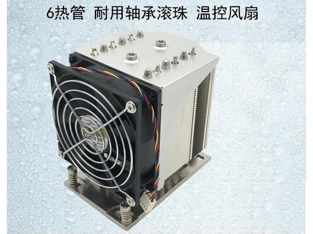 Click here for Jinqianbao P42 6 Heat Pipes 4U CPU Cooling Fan Sid... prices
