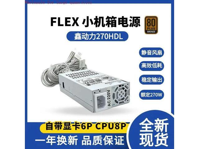 Click here for For Xindongli FLEX non-module small 1U power suppl... prices