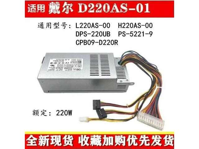 Click here for For 3647 660S V270S D06S Small Chassis Power Suppl... prices